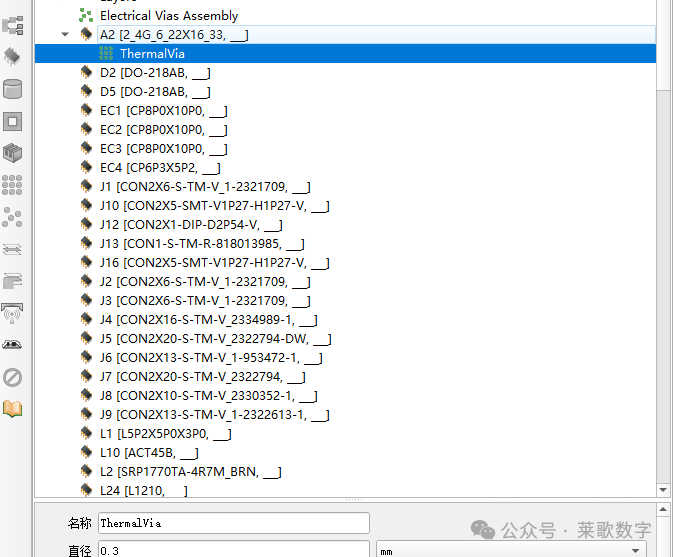 PCB电路板热仿真技术：FloTHERM与FloEFD EDA bridge差异对比_floefd和flotherm哪个好-CSDN博客
