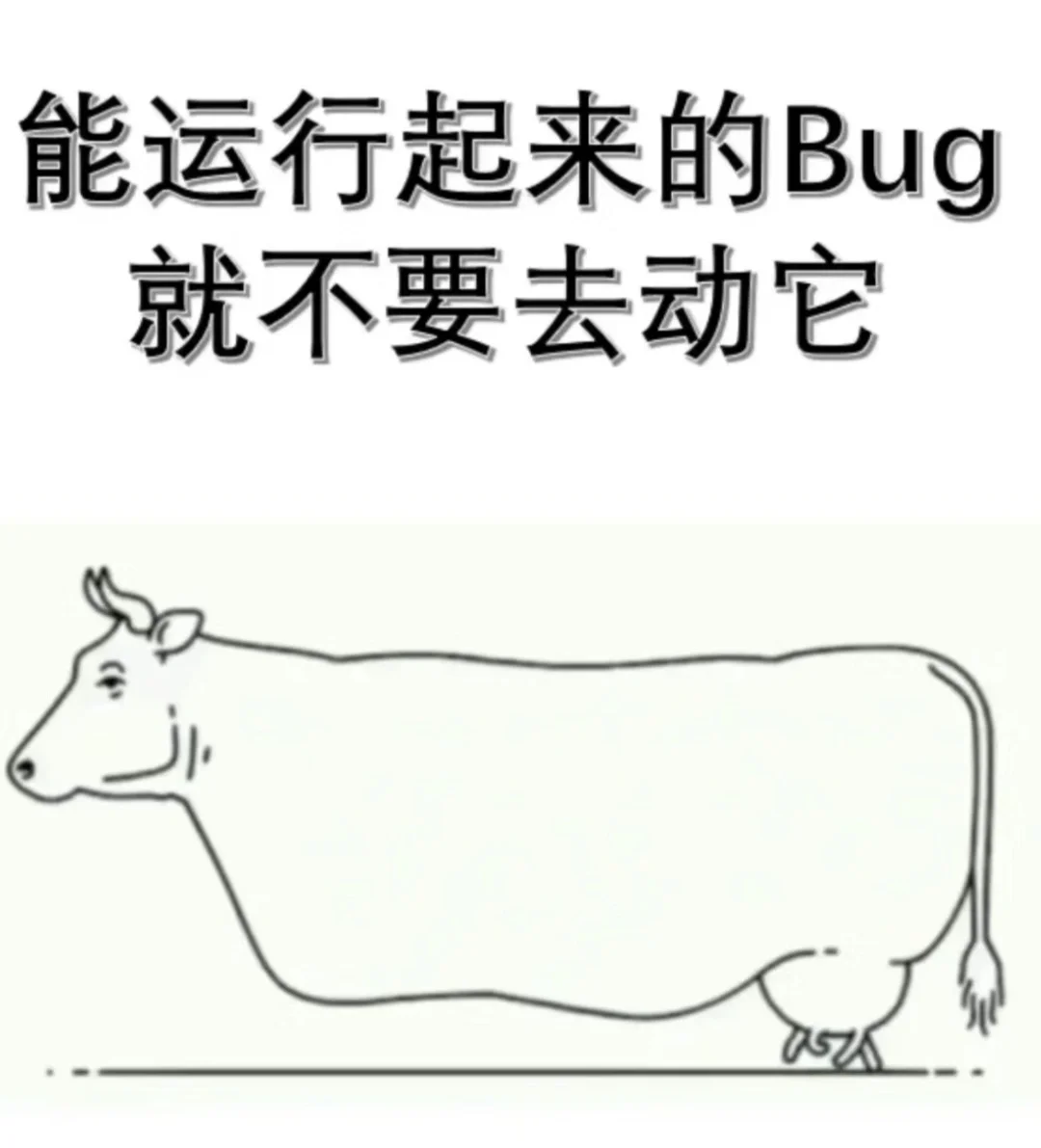 开发改bug改到秃？这行转网安，月薪翻倍不用加班，我后悔没早转！-CSDN博客