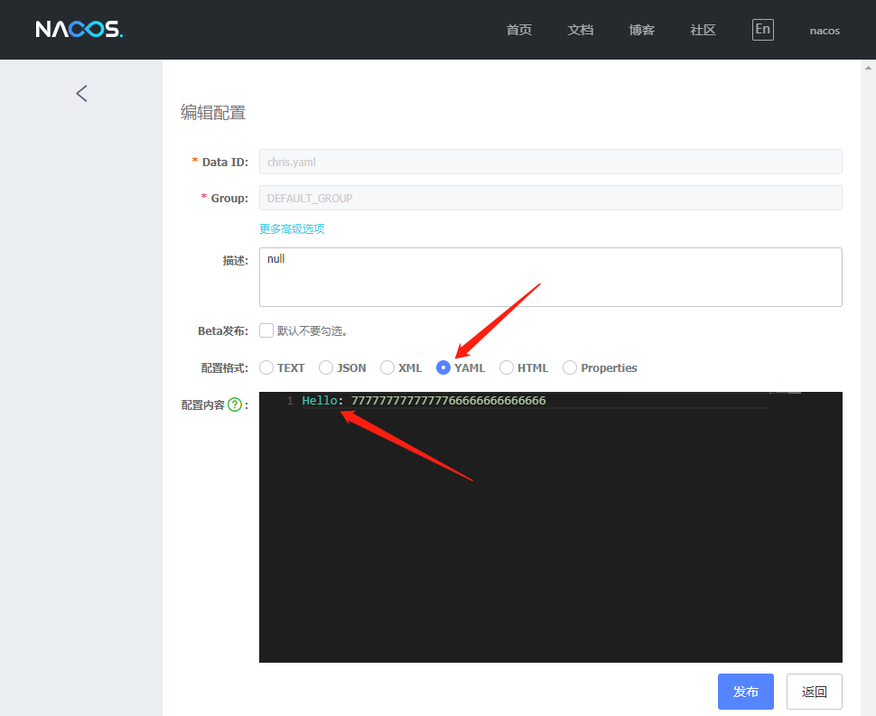 Nacos配置中心交互模型是 push 还是 pull ？（原理+源码分析）_nacos 配置中心是订阅还是 主动拉取-CSDN博客