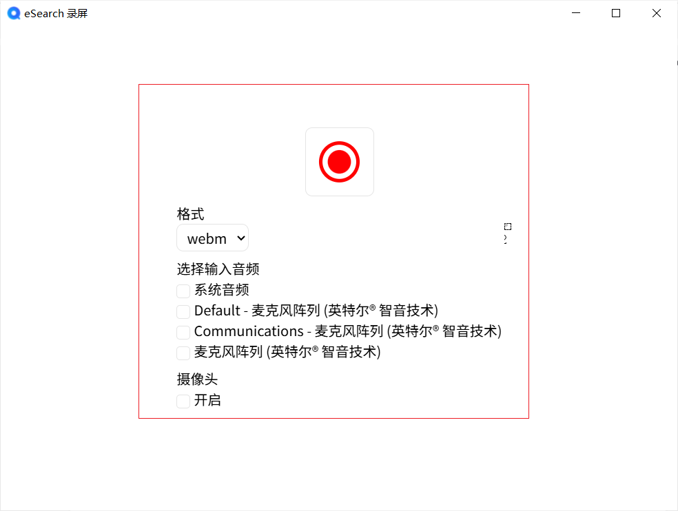 屏幕翻译神器来了｜支持Win11/Win10系统OCR文字图片识别搜索翻译、以图搜图、图片编辑，提升工作效率！_毫秒级截图ocr-CSDN博客