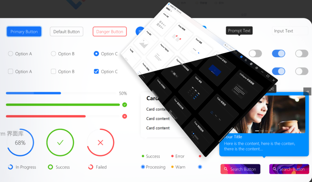 【开源力荐】一款基于 Ant Design 风格开源、免费、现代化的 WinForm UI 界面库，全面支持AOT！-CSDN博客
