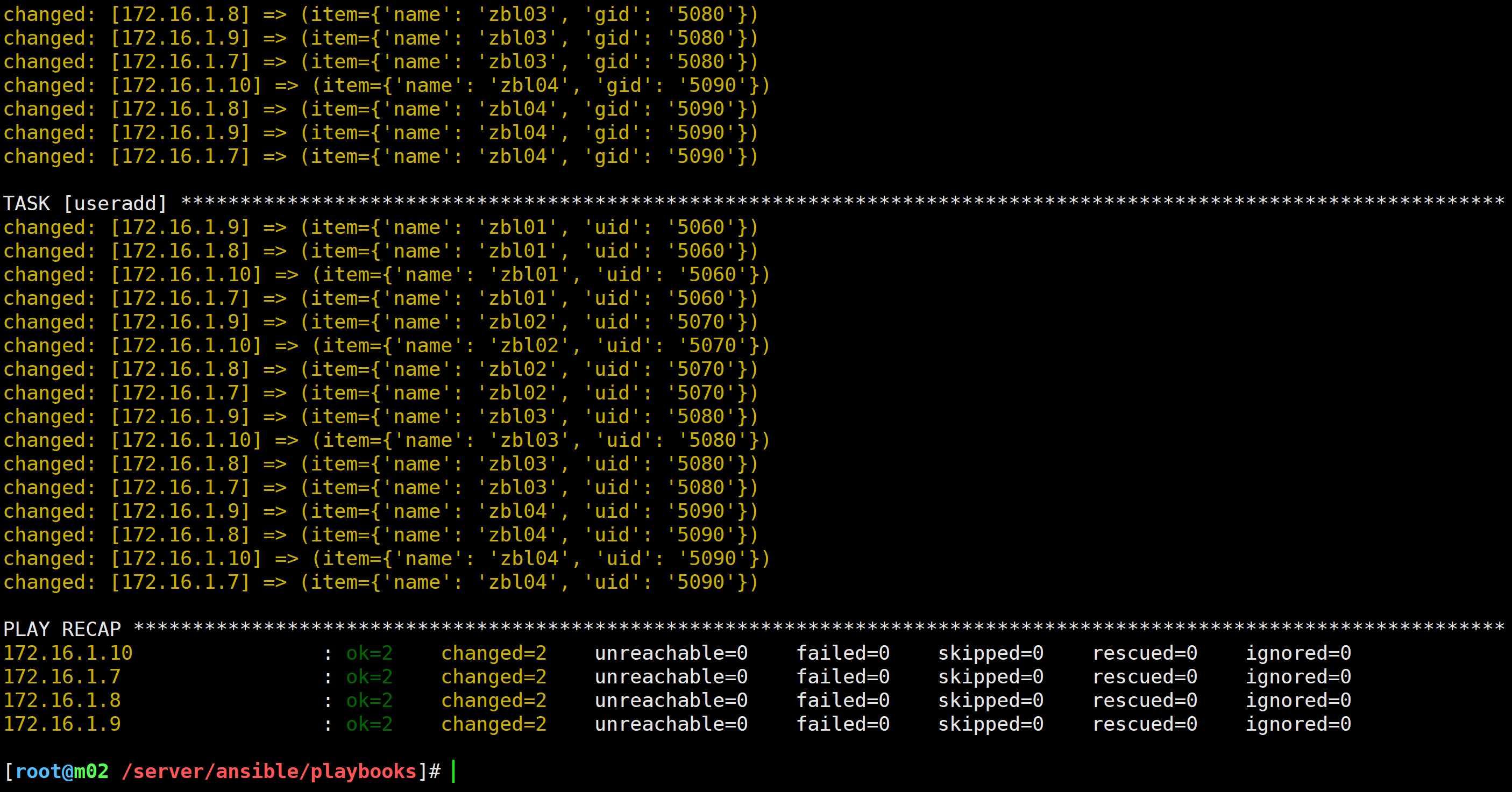 day51-ansible变量-循环-判断-jinja2模板-CSDN博客