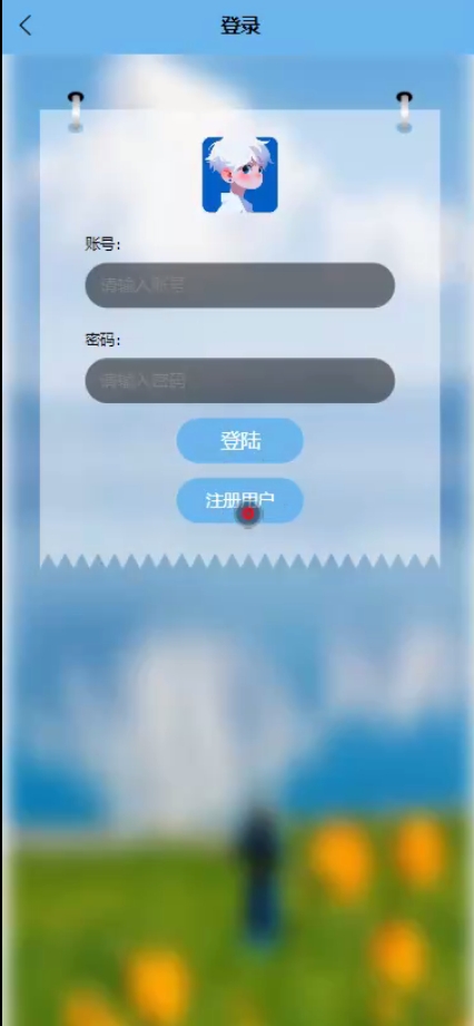 基于python实现的django健康饮食小管家的设计与实现 Csdn博客