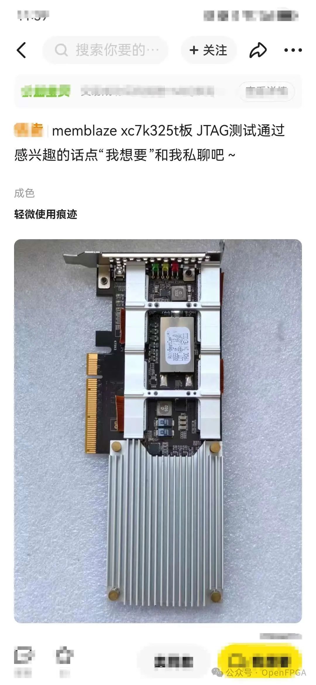 玩转JTAG工具，使用JTAG Probe”逆向“硬件电路_jtag仿真器使用教程-CSDN博客