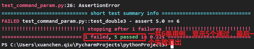 Pytest自动化测试框架详解-CSDN博客