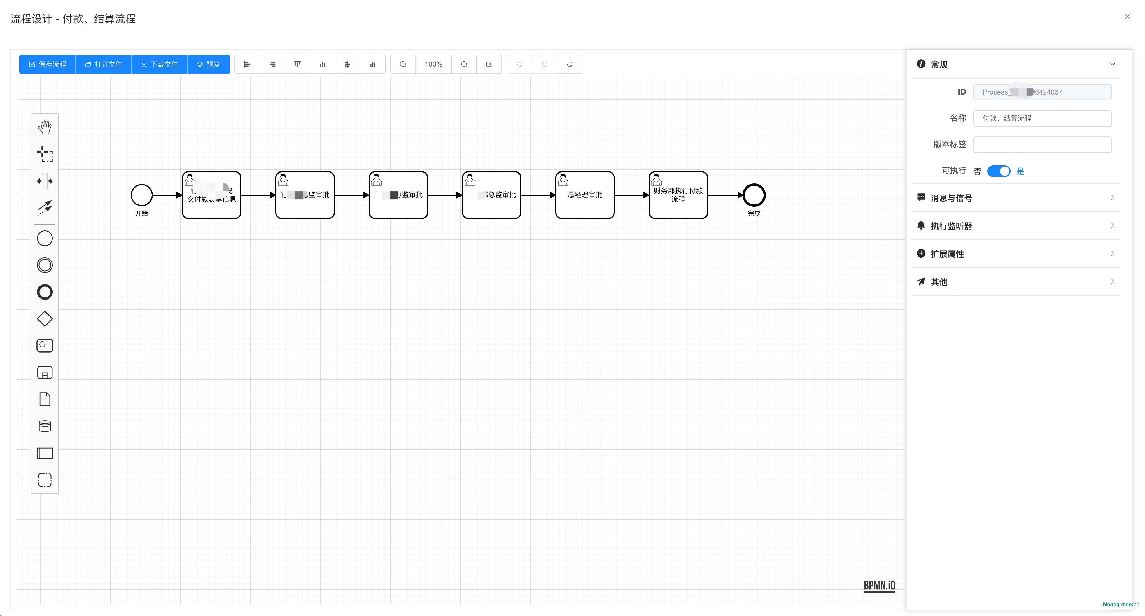 ry-vue-flowable-xg：震撼来袭！这款基于 Vue 和 Flowable 的企业级工程项目管理项目，你绝不能错过-CSDN博客