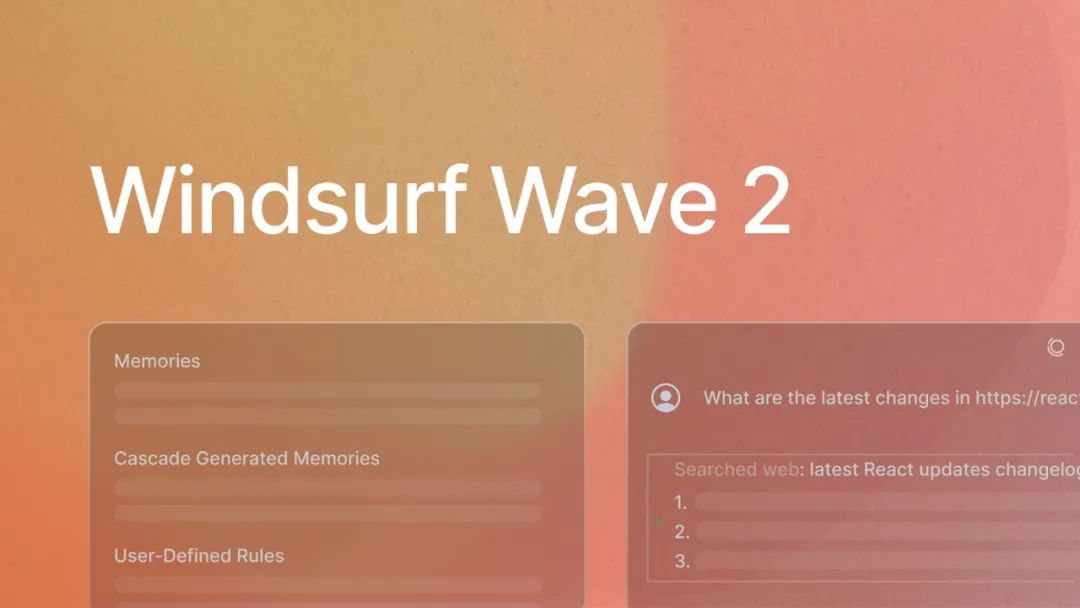 Windsurf Wave 2：构建全面的 AI 辅助开发链路-CSDN博客