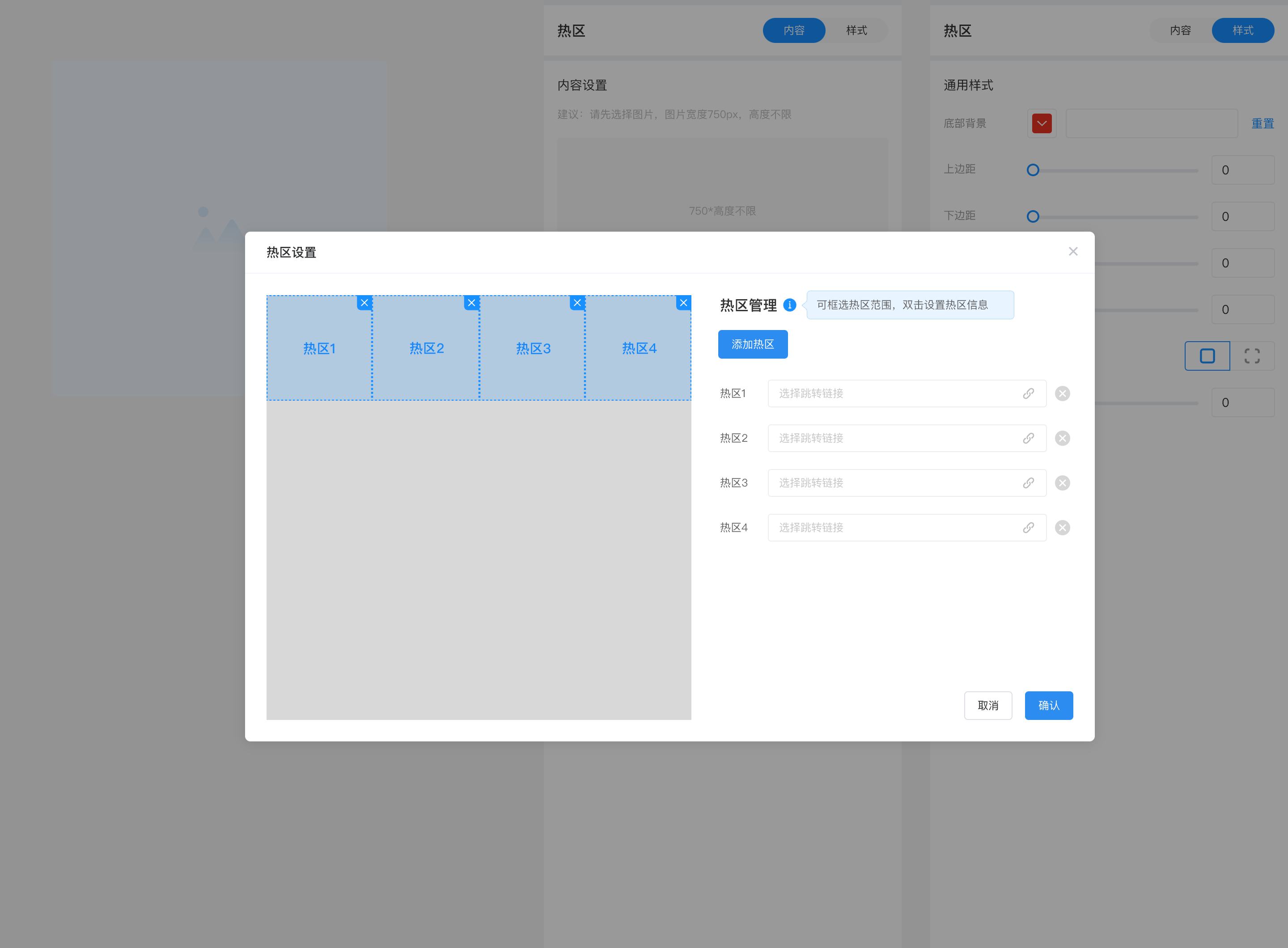CRMEB 单商户Java版 v2.2正式发布，商城页面DIY装修上线啦[特殊字符][特殊字符]_crmeb java 账户密码-CSDN博客