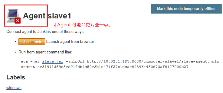 如何在Jenkins中安装Master和Slave节点以优化CI/CD流程!_jenkins 的slave 节点安装-CSDN博客