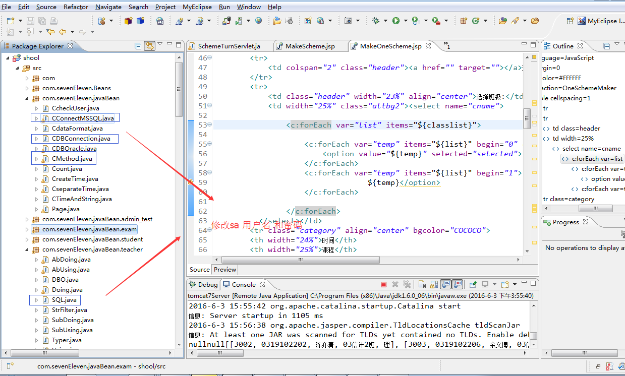 基于JSP+Servlet开发选课排课教务管理系统源码 大作业 毕业设计_jsp+servlet+jdbc+mysql免费开源项目-CSDN博客
