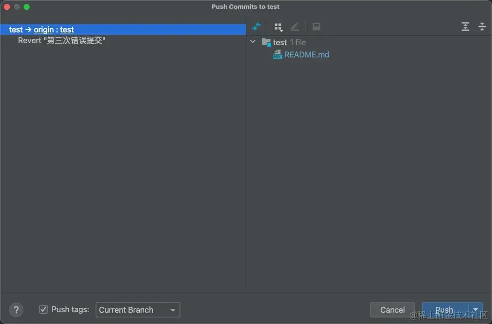 Git 回滚已 Push 的代码？一堆人不会。。。-CSDN博客