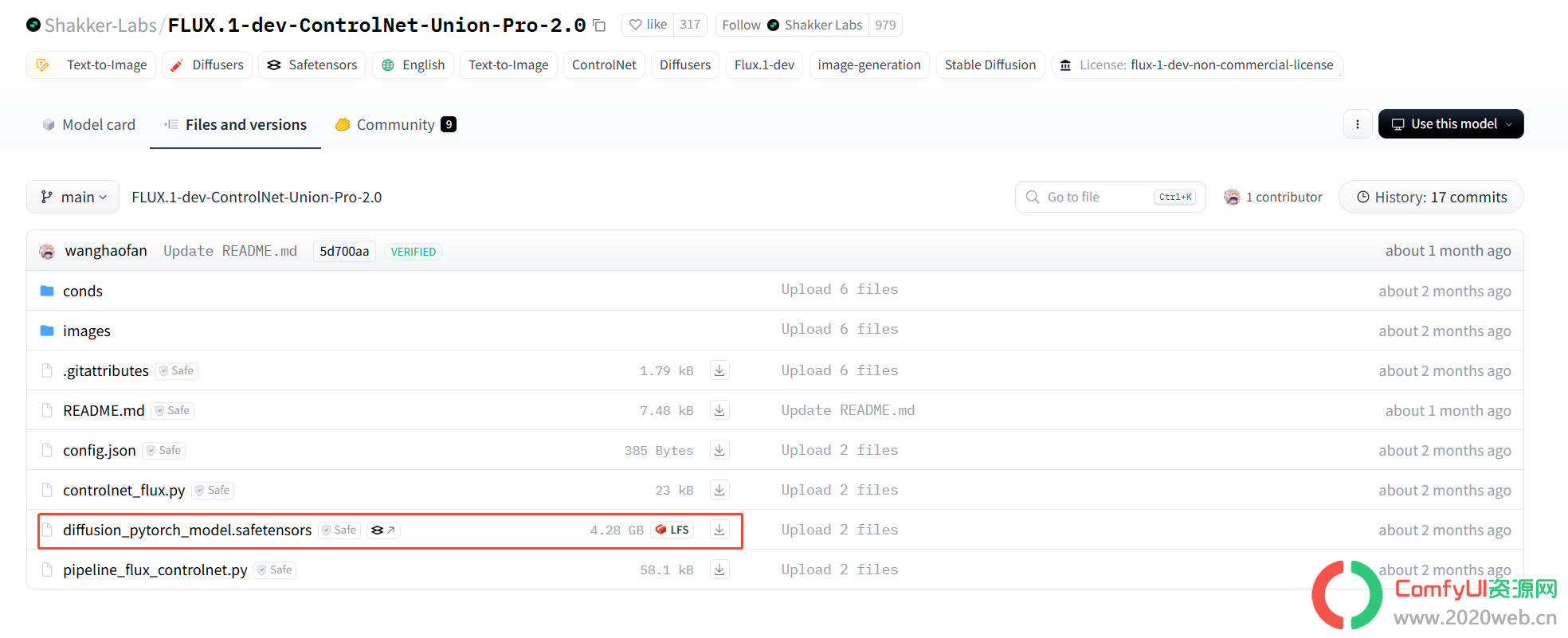 2025年—FLUX更好的控制：FLUX.1-dev-ControlNet-Union-Pro-2.0-CSDN博客