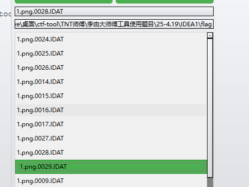 ctftool-all-in-one__4.20__更新例题_ctftools-all-in-one-CSDN博客