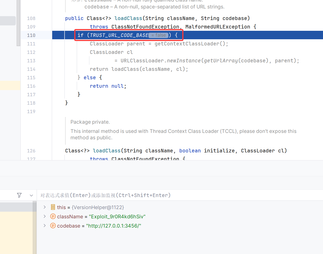 java安全-JDK高版本下的JNDI注入_jndi查找地址注入问题怎么解决-CSDN博客