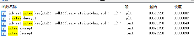 关于Cocos2dx-js游戏的jsc文件解密_cocos2d js-CSDN博客