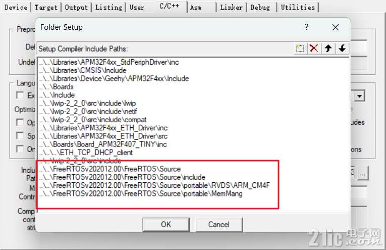 LWIP下的NETCONN UDP：你知道如何实现吗？_lwip udp recv一次接收5k字节失败-CSDN博客