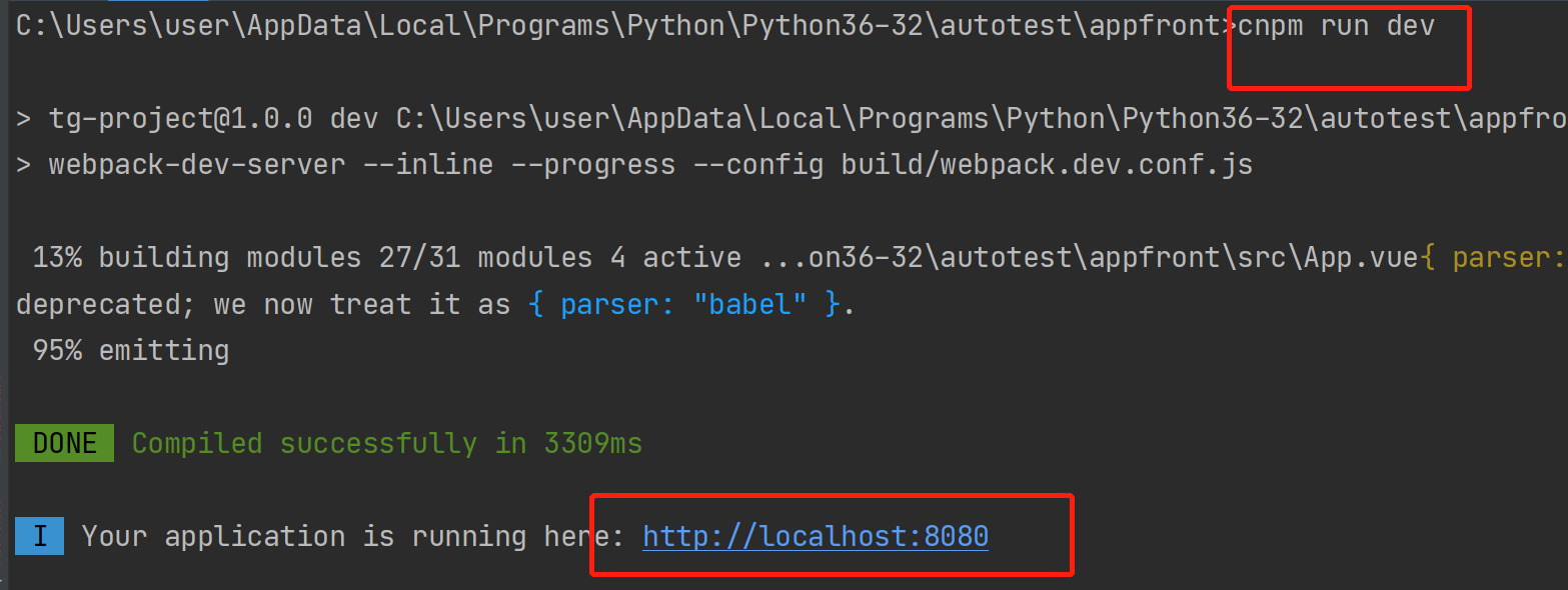 搭建Django+pyhon+vue自动化测试平台-CSDN博客