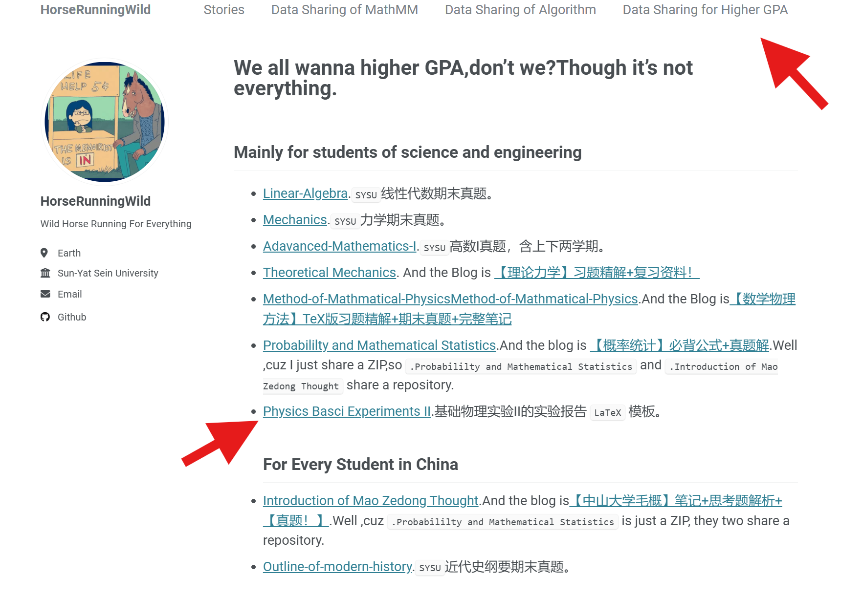 【SYSU-SPA】基础物理实验 II Tex 模板放送_大学物理实验 书籍的latex 模板-CSDN博客