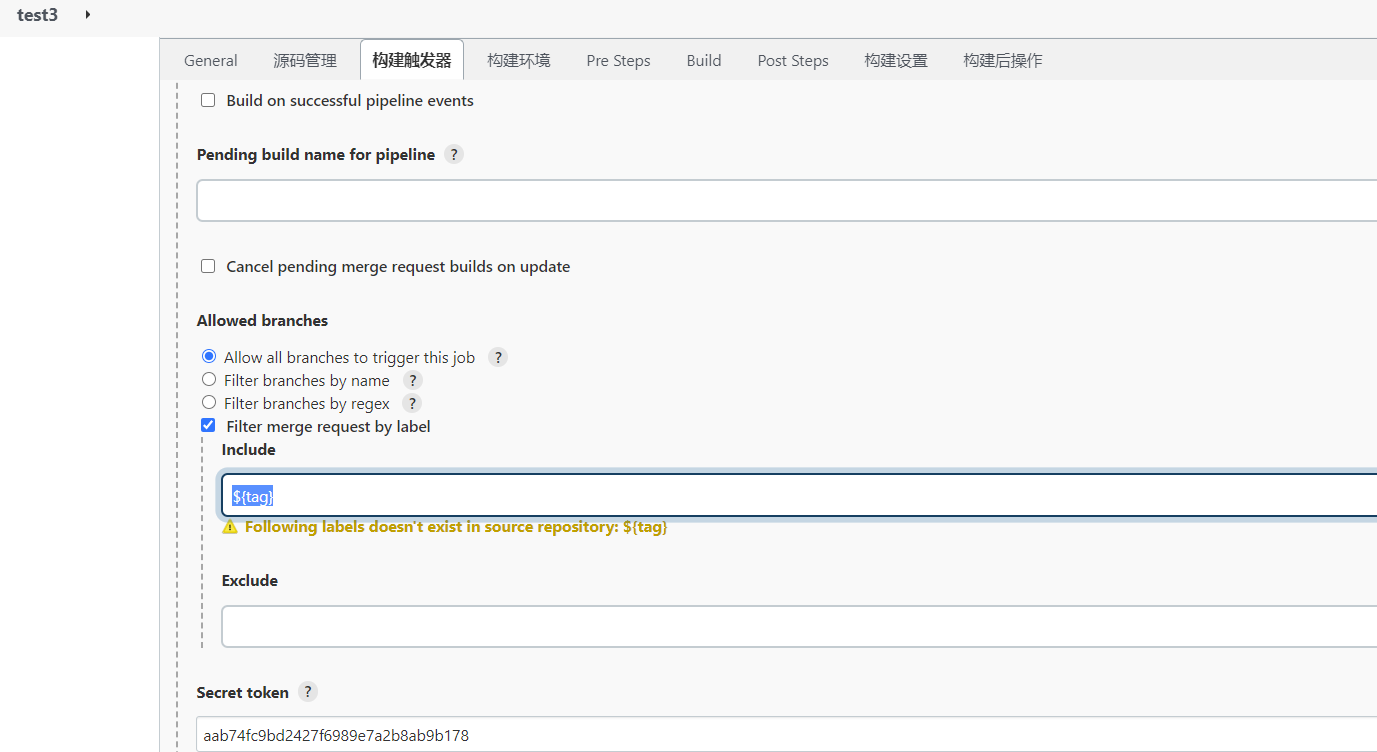 Jenkins+Gitlab webhook触发自动构建项目_gitlab webhook jenkins-CSDN博客