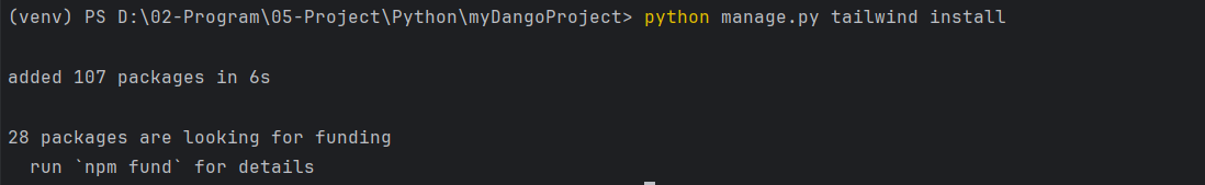 全网最新！Django + Tailwind CSS + DaisyUI 快捷安装教程_tailwindcss daisyui-CSDN博客
