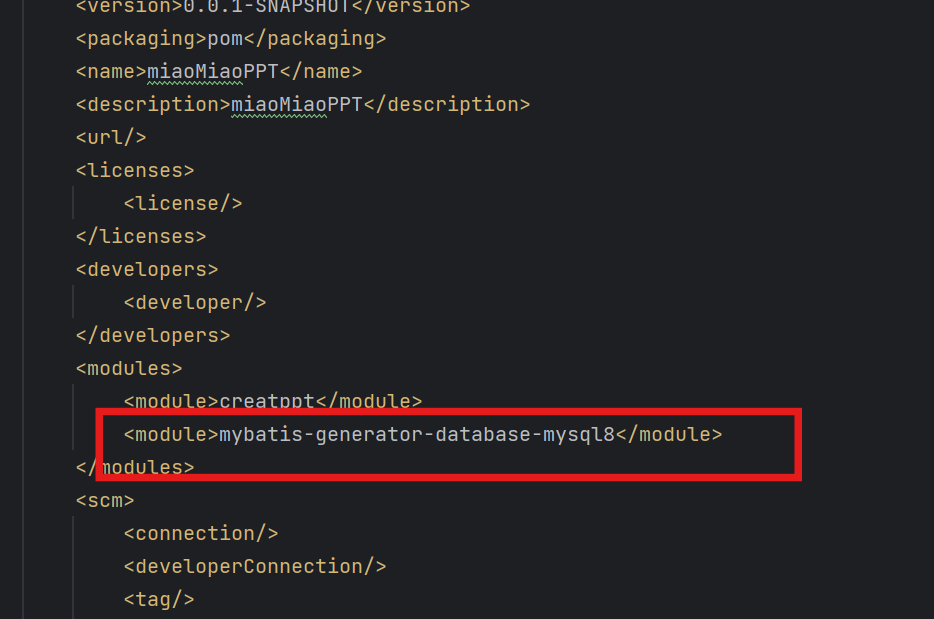 如何在Springboot（maven）集成mybatis及maybatis反向生成工具_springboot 集成mybatis 反向生成工具-CSDN博客