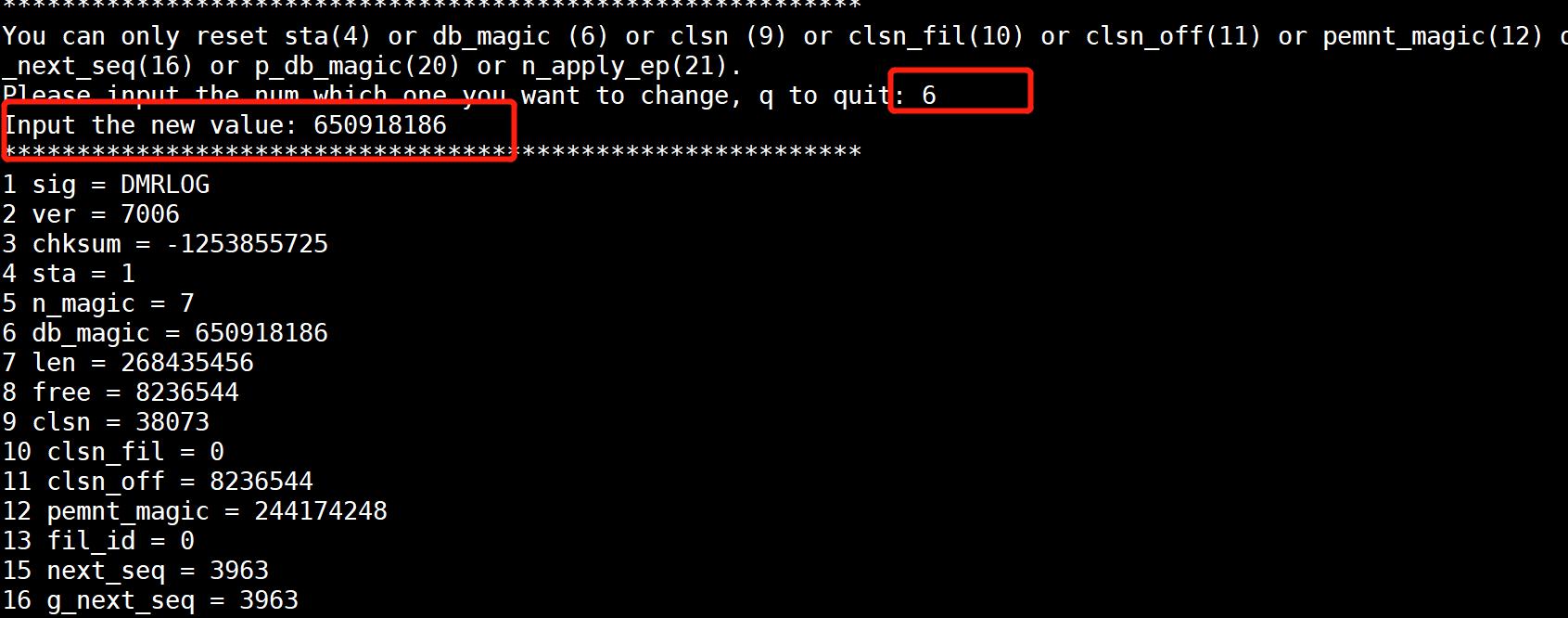 【记录备用】达梦数据库相关故障及解决方法_达梦数据库执行select操作,报错-5315 非法操作-CSDN博客