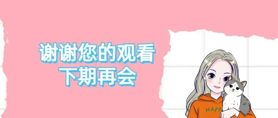 Coze实战：一分钟生成10w+独居女孩Vlog动画，零基础也能日更_独具女孩工作流coze-CSDN博客