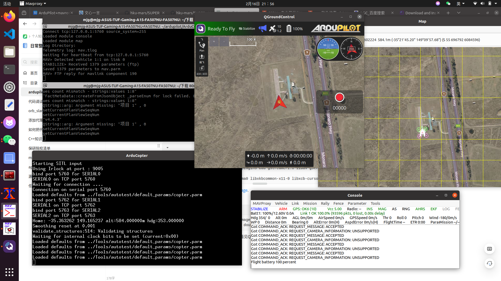ardupilot+gazebo+mavros+QGC仿真_ardupilot模拟与mavros2使用-CSDN博客