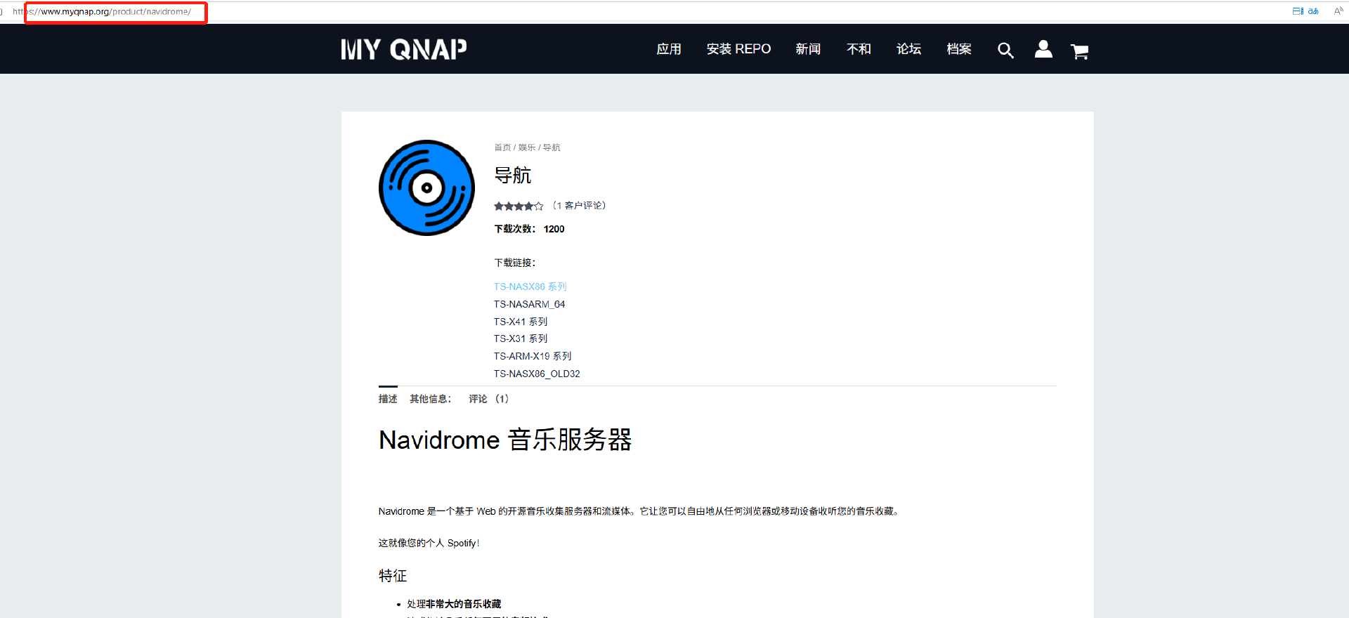 告别平台限制！一套搞定资源 / 播放 / 刮削方案！自建私人音乐库_navidrome刮削-CSDN博客