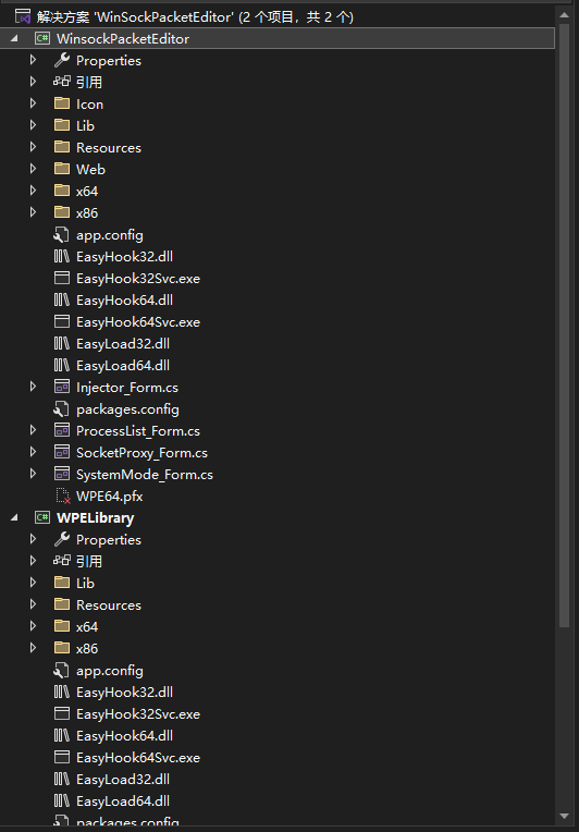 一款基于 .NET 开源、可以拦截并修改 WinSock 封包的 Windows 软件_winsock packet editor-CSDN博客