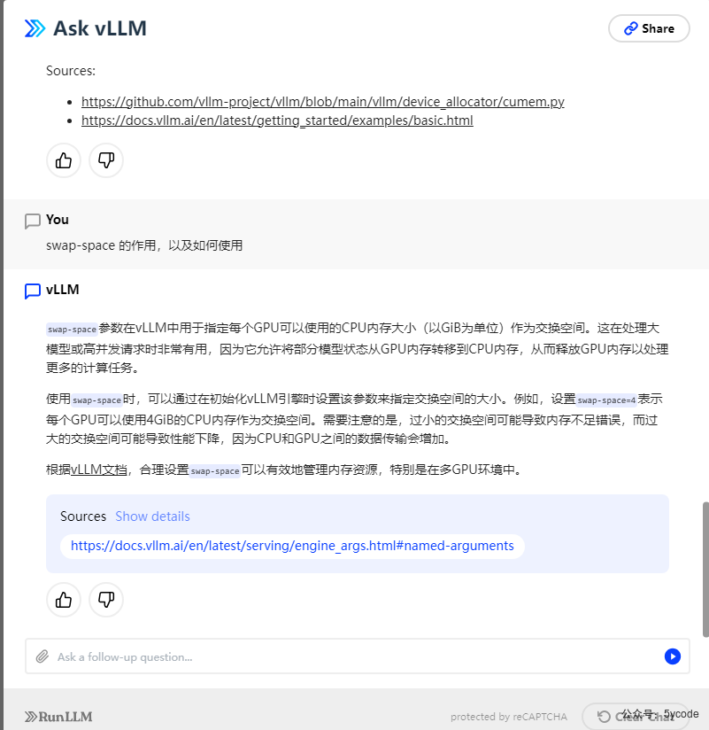 生产环境vLLM 部署 DeepSeek，如何调优，看这里_vllm deepseek-CSDN博客