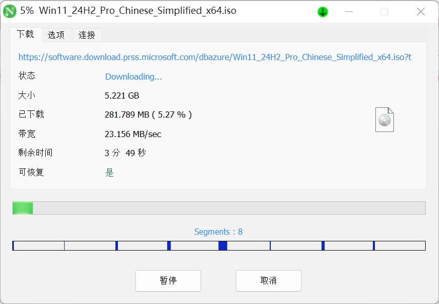 免费下载神器NDM实测：速度媲美1DM的替代方案-CSDN博客