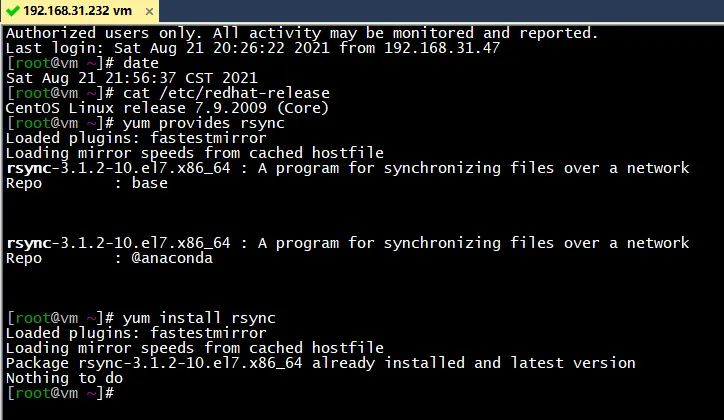 部署CwRsyncServer实现Linux下文件同步到WindowsServer服务器-CSDN博客