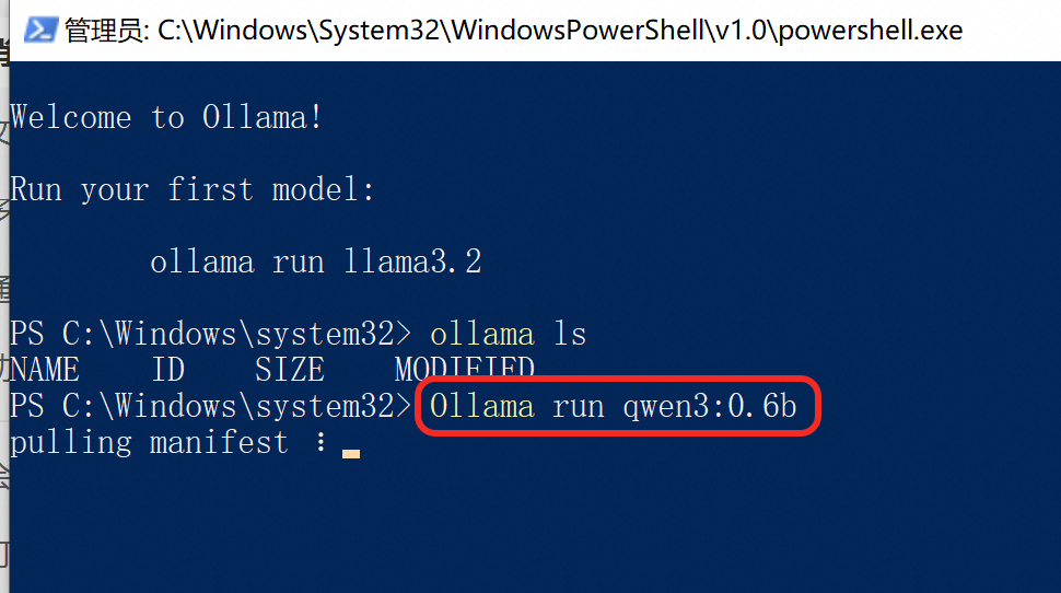 如何在Windows上本地部署Qwen3大模型_windows上离线部署qwen3-CSDN博客
