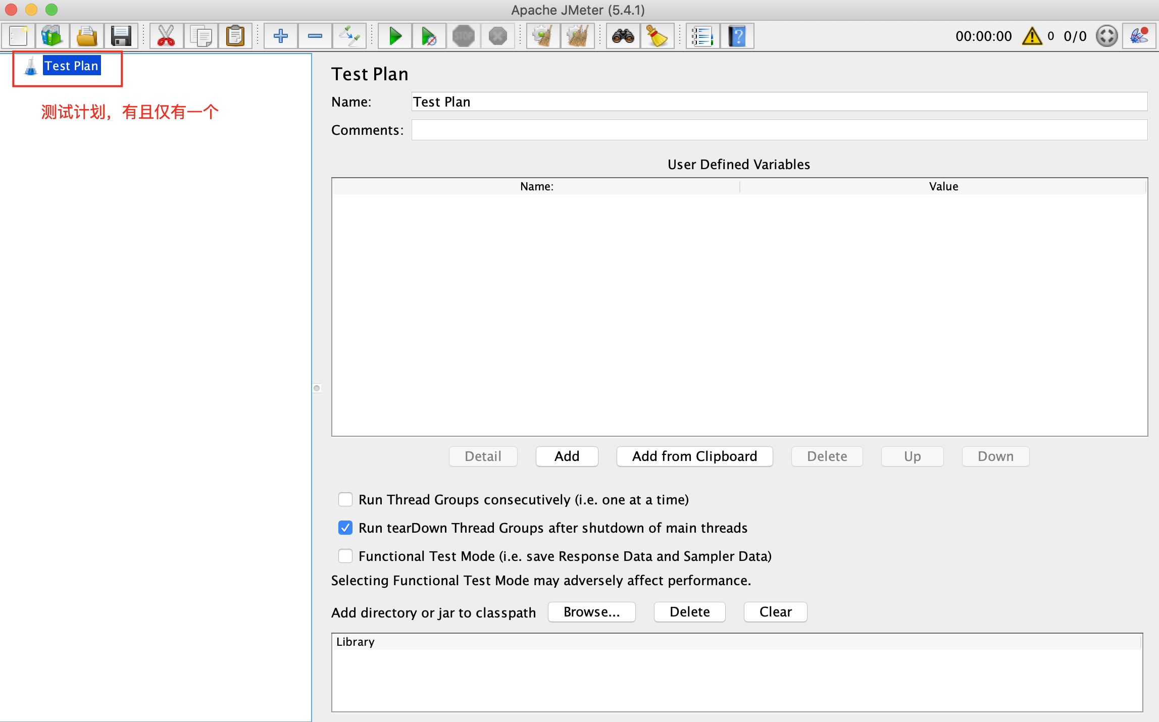 2. jmeter的demo_jmeter性能测试demo-CSDN博客