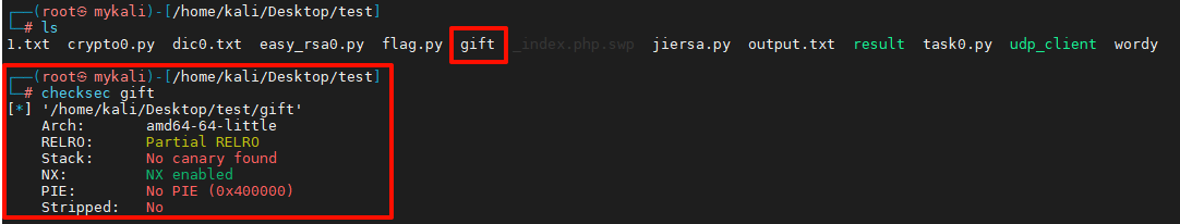 [SWPUCTF 2021 新生赛]gift_pwn_[swpuctf 2021 新生赛]gift pwn wp-CSDN博客