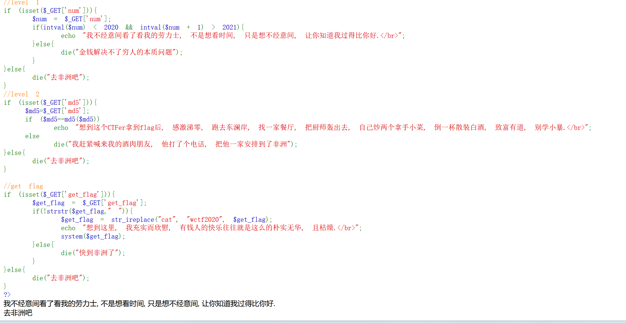 CTF web之MD5类型题小结_ctf web md5-CSDN博客