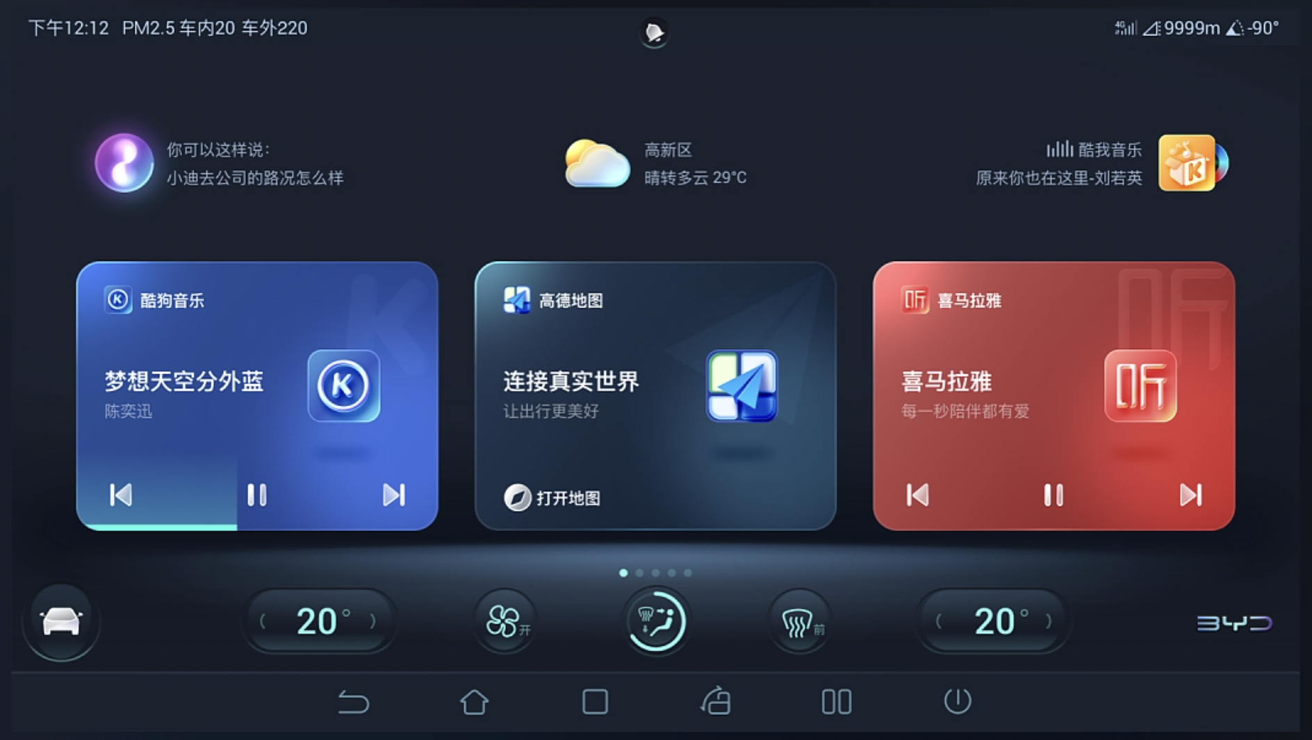 HMI技术栈核心框架全拆解：从Qt、QML到Embedded Linux的开发逻辑_hmi框架-CSDN博客