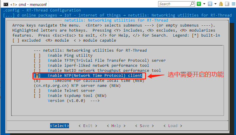 rt-thread学习之路第五十六章--软件包之网络工具集 (NetUtils)_rt-thread开启tcpdump-CSDN博客