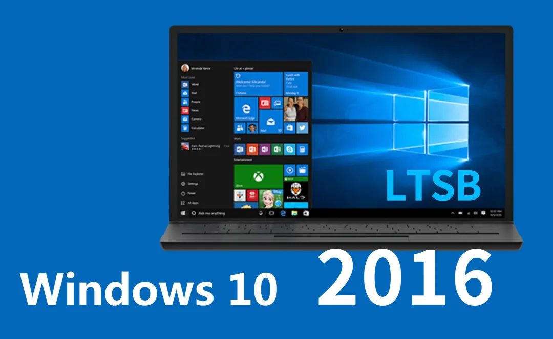 下载 | Win10 LTSB 2016官方精简版，适合低配老电脑的系统！(集成7月最新补丁、Win10 1607)_windows 10 ...