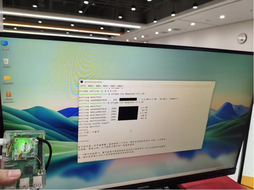 ARM架构适配新进展！openKylin深度适配树莓派5_openkylin 2.0 arm-CSDN博客