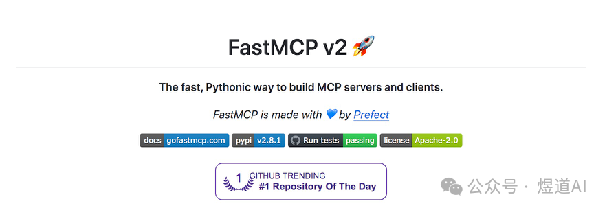 FastMCP 实战开发 MCP 服务，小白也能快速上手，附完整代码！-CSDN博客
