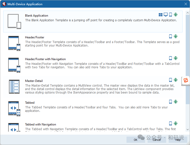 编程入门（1）-不一样的Hello World_delphi helloworld-CSDN博客
