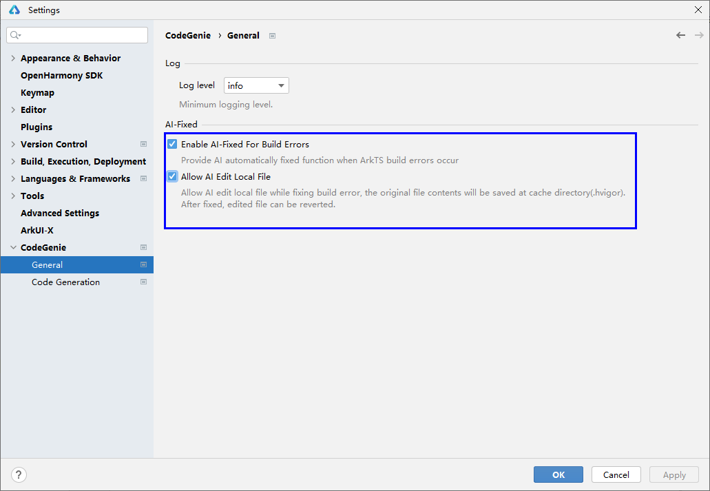 HarmonyOS AI辅助编程工具（CodeGenie）报错分析_codegenie 很抱歉,当前的生成结果没通过编译验证,本次需求输入带来的修改没有-CSDN博客