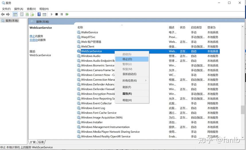 使用JAVA轻松实现跨平台(Windows、Linux)多协议(Twain、Sane)的Web扫描_java twain-CSDN博客