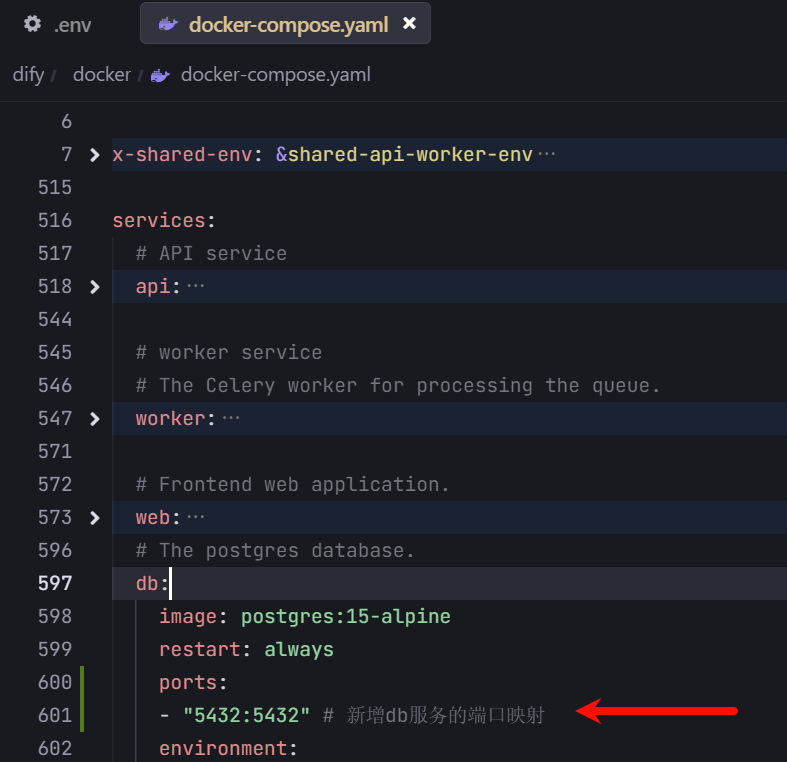 带你看看Dify的原生数据库中有什么？——深入PostgreSQL_dify 向量数据库-CSDN博客