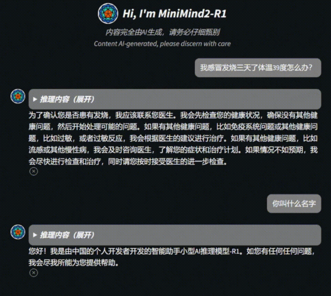 普通人也能训练自己的AI大模型！GitHub爆火8.9k星项目，技术圈炸了！_minmind-CSDN博客