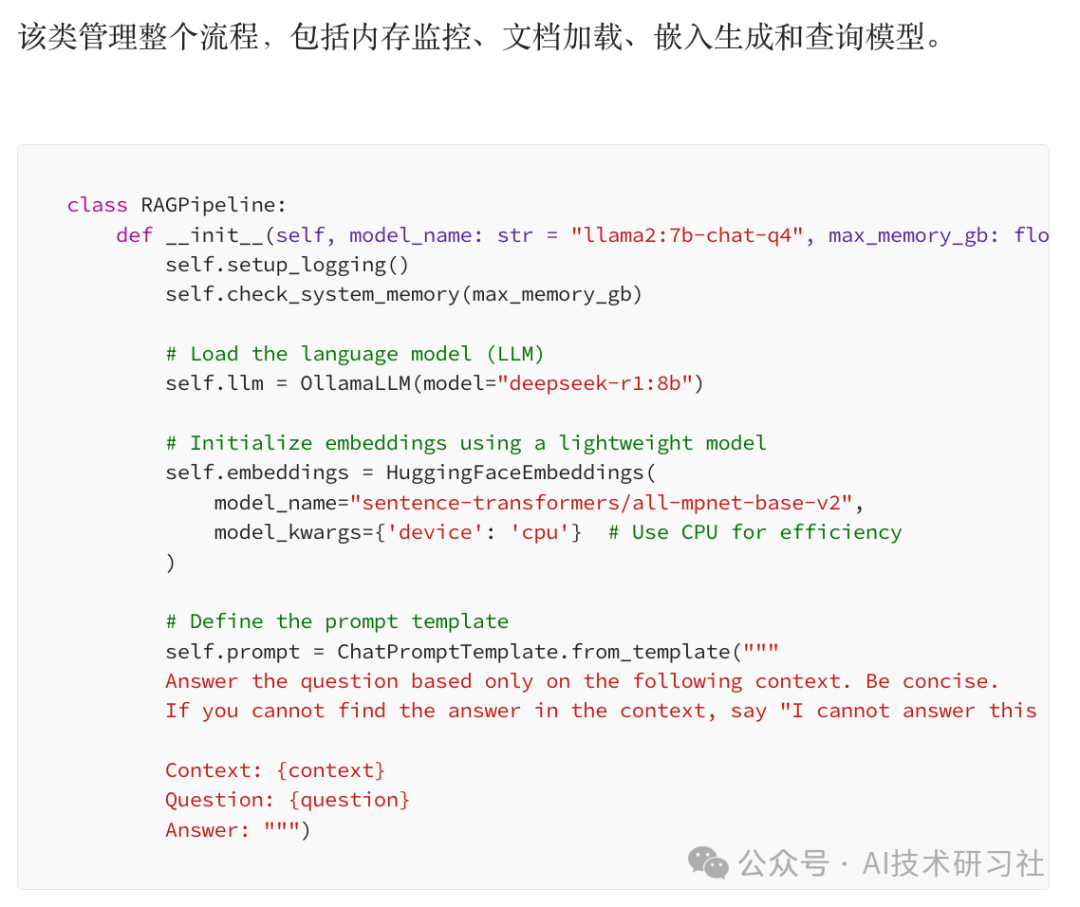 手把手实战：用 DeepSeek R1 + Ollama 搭建高效 RAG 系统！_ollama 如何解决rerank模型-CSDN博客