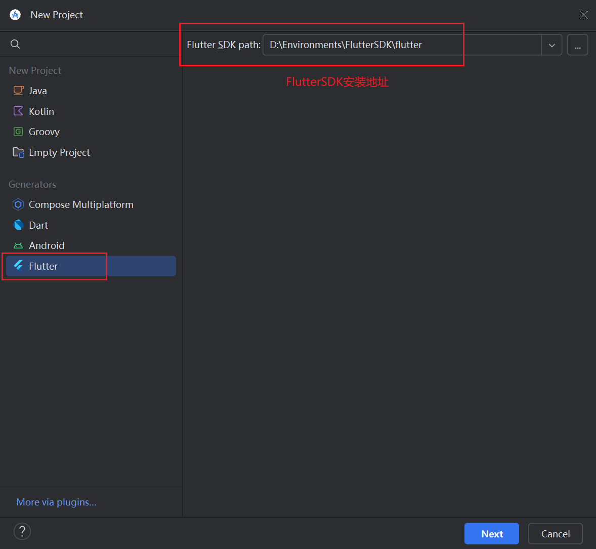 Flutter环境配置_flutter环境搭建-CSDN博客