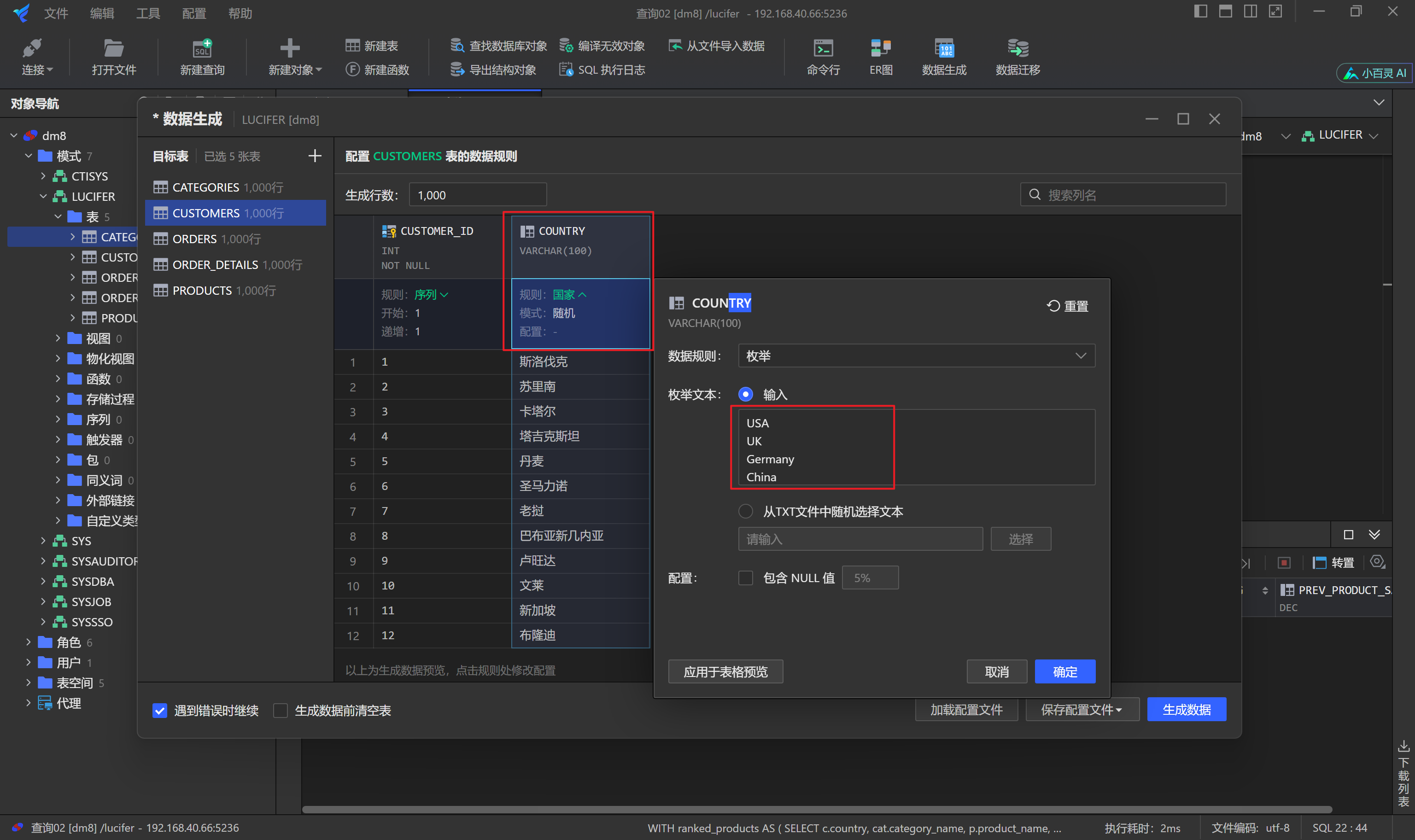 SQLark V3.5 重磅升级！你的 AI 小百灵来了~_小百灵ai-CSDN博客